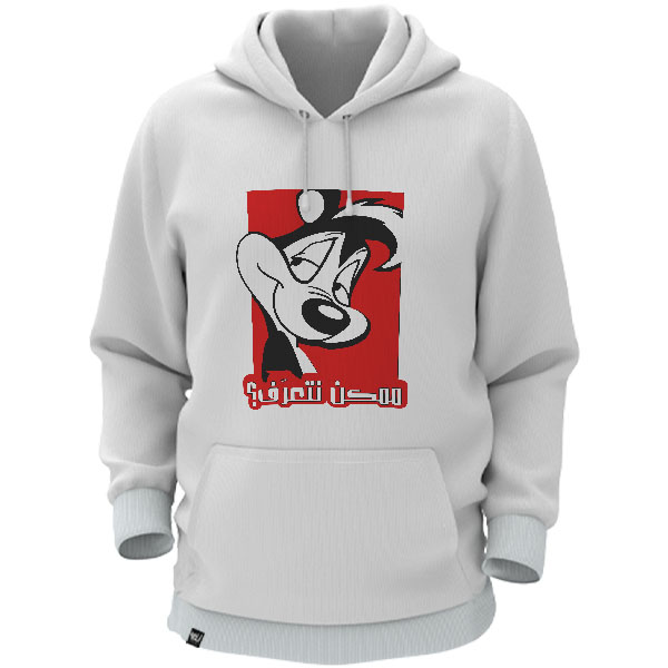 Pepe Le Pew Arabic "Could We Get to Know" Print Hoodie - A Unique ...